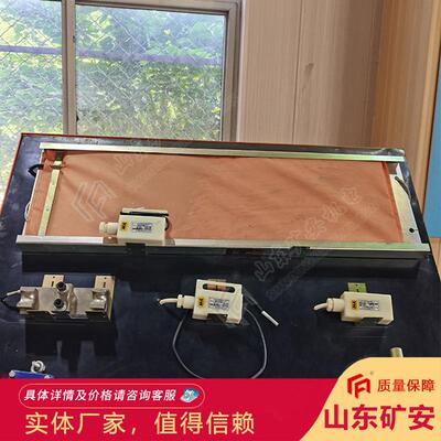 厂家货源矿用撕裂传感器技术特征GVD1200矿用撕裂传感器