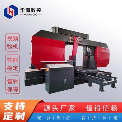 大锯床GY42100龙门式带锯床液压平台电动送料架