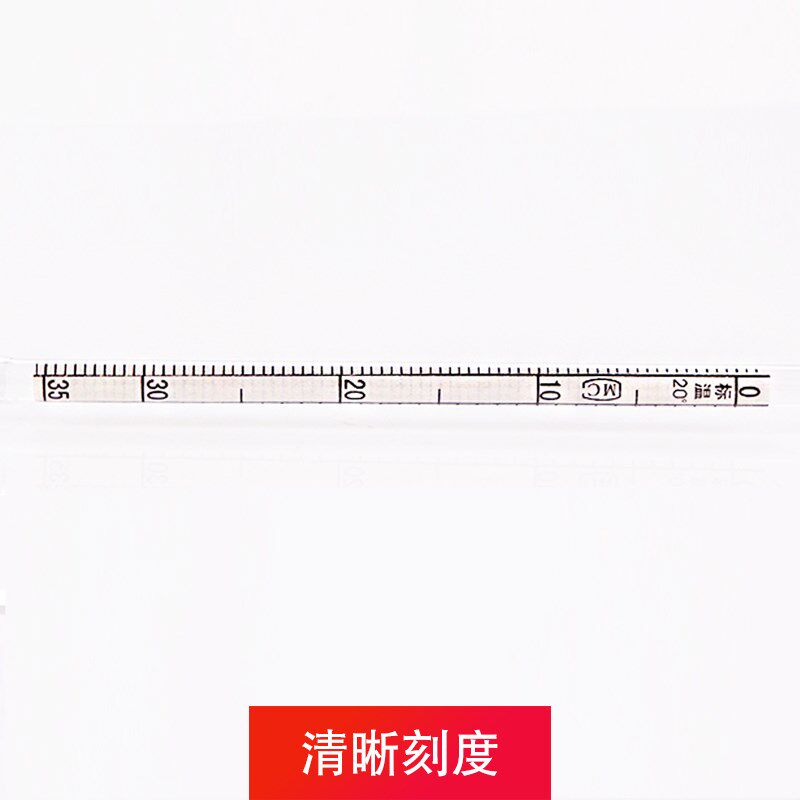 波美计密度计液体蜂蜜凉皮面浆用浓度计玻璃米浆面糊泥浆石硫合剂