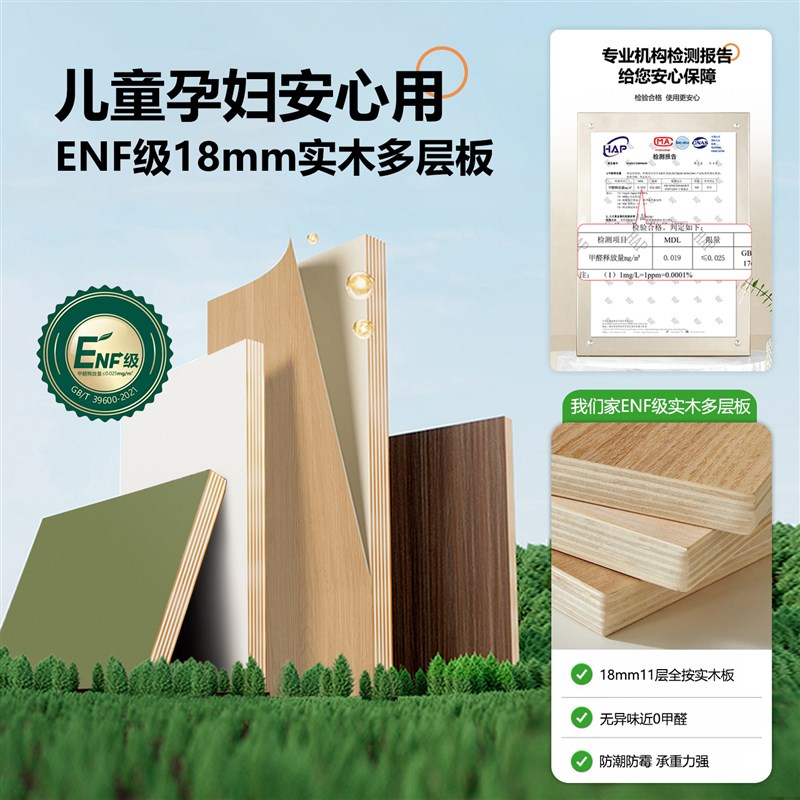入户玄关洞洞板镜子一体组合定制简约木质北欧收纳置物架