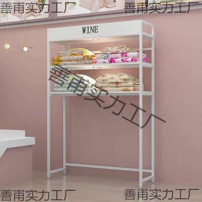 家纺架店架展示货RHI被芯料可调布节床上用品四件套中岛架展示柜