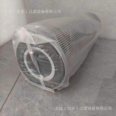 T7A00-1105140 1873018 24009059 RE530205 1777375 441-5122
