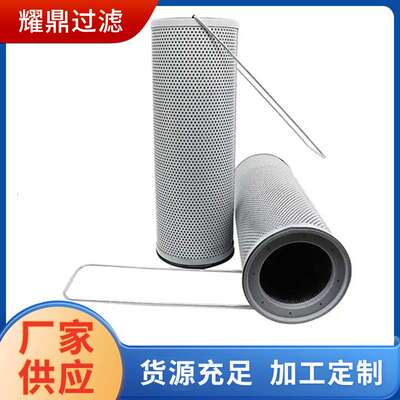 厂家供应液压滤芯376-1288 3761288工程机械设备滤芯 液压油配件