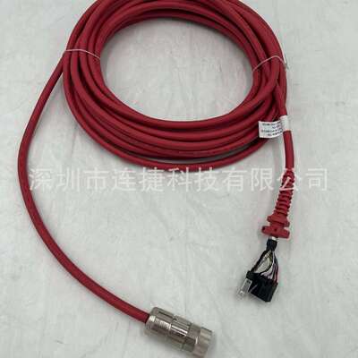 机器人配件新款示教器线3HAC084673-001用于DSQC3120示教器
