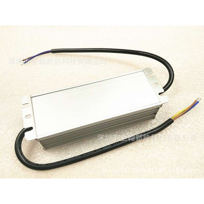 CE认证70w72w75w80w800ma18-30串x3w投光路灯LED恒流驱动防水电源