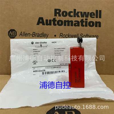 IEC 60947-5-1Guadmaster安全-舌簧开关440K-E33036原装现货EIF