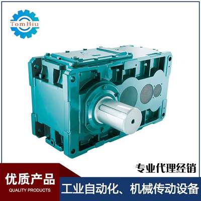 厂家供应三相电机马达 brevini电机马达 意大利系列XCI20-E电动机