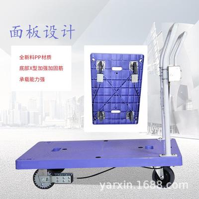 手刹手推车松手即停平板车机场高铁站拉货车飞机场物流周转小推车