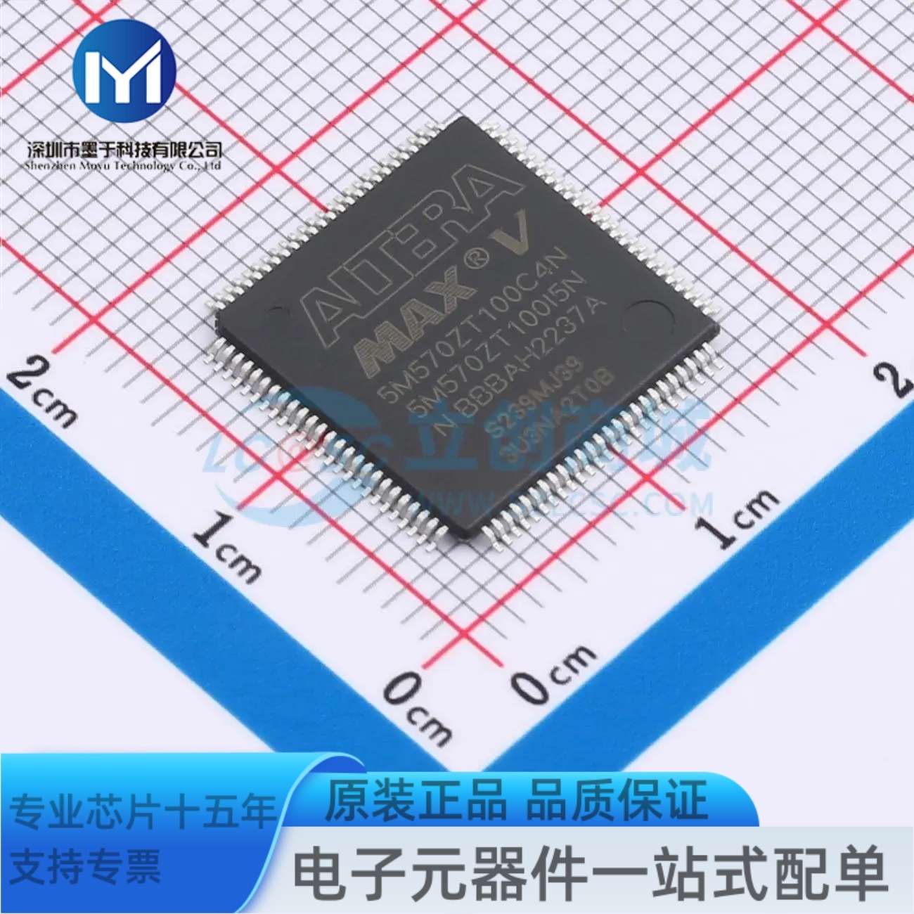 5M570ZT100I5N TQFP-100(14x14) 可编程逻辑器件(CPLD/FPGA)