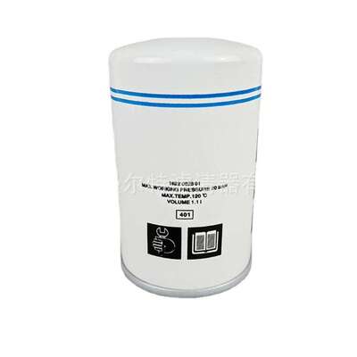 供应 1622062301螺杆泵油细分滤芯适用GX11油水分离器滤芯油分芯