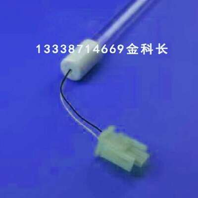 INFILCO DEGREMONT 59619-G09