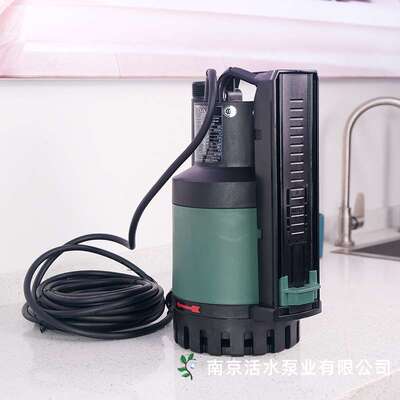 戴博DAB清水潜水泵工程塑料全自动液位控制NOVA UP 300MAE/600MAE