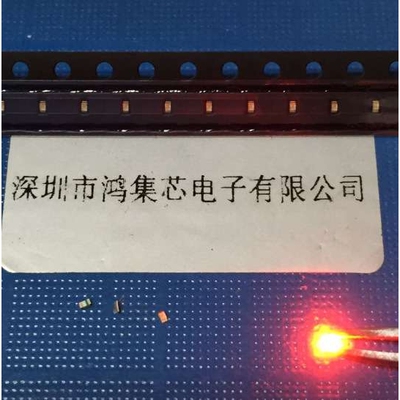 0402橙色高亮小微形方片SMD1005指示贴片LED灯珠发光二极管琥珀色