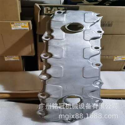 CAT卡特E324D E325D E326D E329D2 C7发动机气门室盖 挖掘机配件