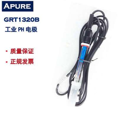 GRT1320A B W  高温强酸在线pH计工业PH计 PH酸度计