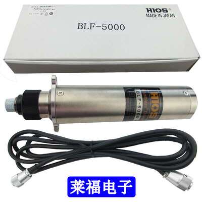 HIOS机用电批BLFQ/BLFR-2000/5000/7000/7025/电源BLT-AY-61/71