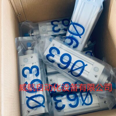 德国FESTO费斯托气缸 DSBA-F-80-25-CA 544609 正品 现货