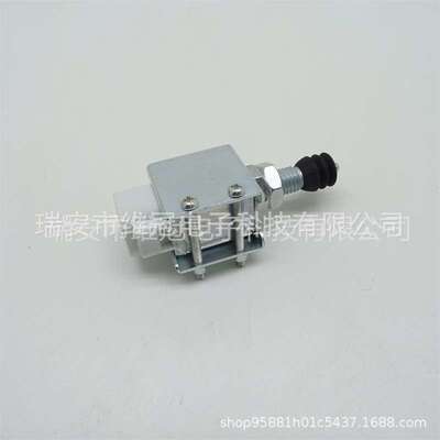 5H486-42880  59700-4288压力开关588 688 758 EX108 988