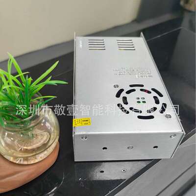 开关电源直流24V20A500WLED灯带监控设备变压器24V800W1000W1500W