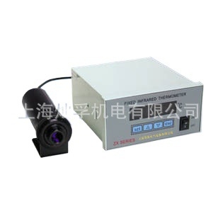 ZXC-2000在线式双色红外测温仪 非接触式在线温度控制仪 2000℃