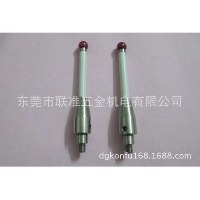 波龙在线测量TC50/60探头测针BLUM陶瓷探针P03.8000-010.100.06