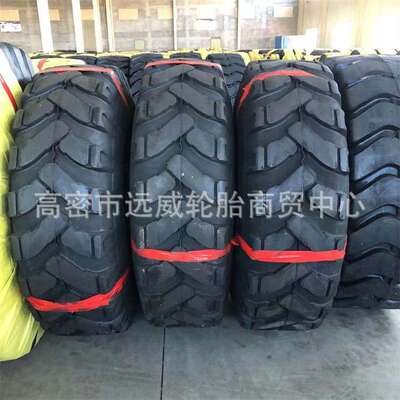 压路机轮胎1800-24工程机械轮胎18.00-24运输车轮胎