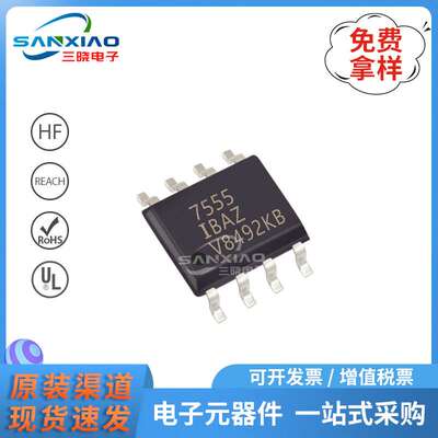ICM7555IBAZ-T 封装SOIC-8 时钟/定时 - 可编程定时器和振荡器