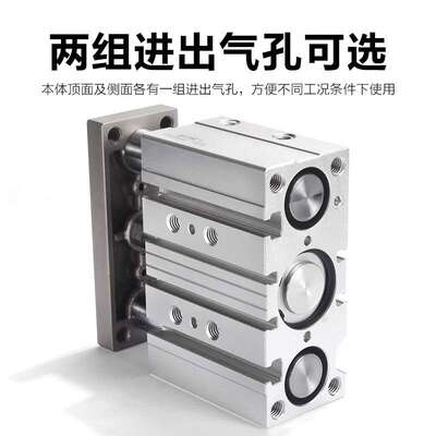神威气动Snway 轴带导杆气动气缸TCM25X20STCM25X2525X30S高精度