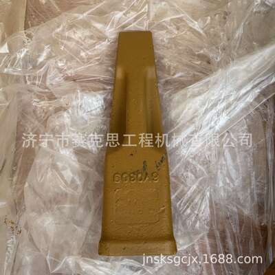 适用卡特140K平地机松土器齿尖 6Y-0309  6Y0309 济宁赛克思