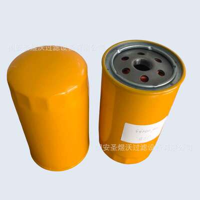 替代JCB挖掘机旋装机油滤清器油滤芯581/18063空器滤清器