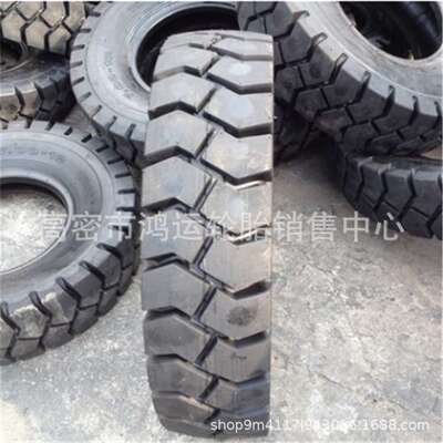 7.00-15 叉车实心轮胎 700-15 工业用轮胎 7.50-15 可配钢圈
