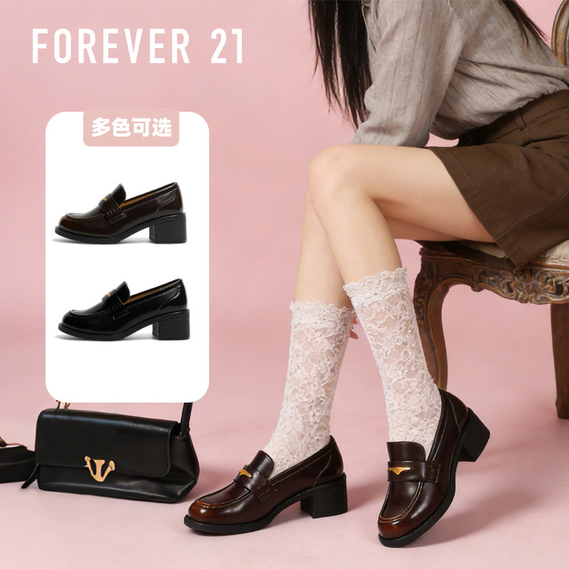 FOREVER 21超火厚底增高乐福鞋女2026新款百搭英伦风小皮鞋jk单鞋