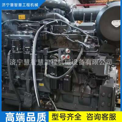特惠供应发动机总成KomatsuSAA6D170E-3 №325480WA700-3装载机