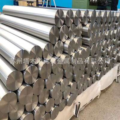 钛合金棒 TC4钛棒 TI6AL4V圆棒 大直径钛圆饼 Ф10-50mm可零切