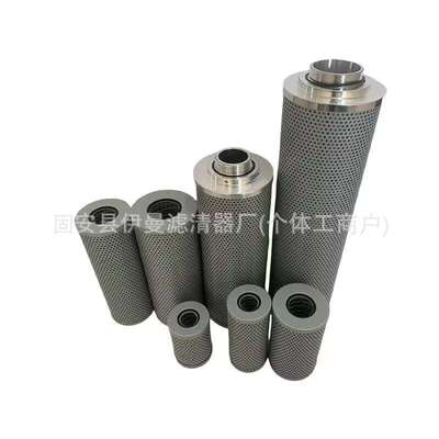 供应120501-04105 400914-00320B 430221-01484挖掘机液压滤芯