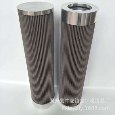 现货供应ZNGL02010901滤芯ZNGL01010201水泥厂泵站滤芯
