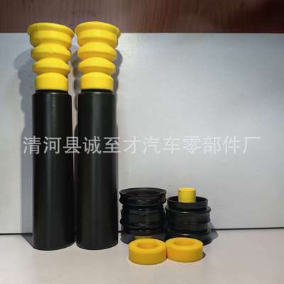 52670-T5A-J02 52722-T5A-J02 52633-T5A-J01飞度锋范后减震总成