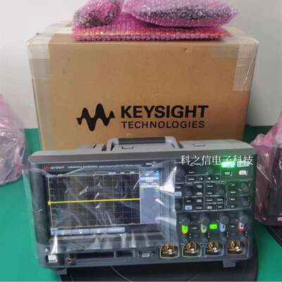 优价租售是德科技 DSOX3102A DSOX3104A DSOX3054A示波器