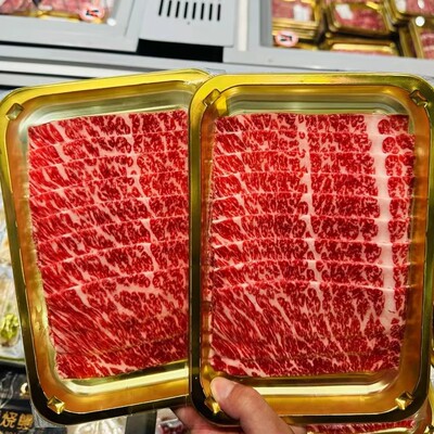 Again PP PP料 金色 真空贴体盒 贴体盒 贴体托盘  塑料盒 贴体