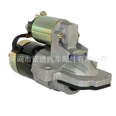 汽车起动机M000T87781，17908N   L321-18-400，STM3875AB，