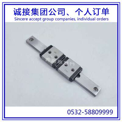 THK微型直线导轨滑块RSH7M RSH9KM RSH12VM RSH7ZM RSH9ZM 12ZM