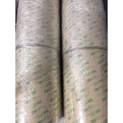 上海直销3M468MP替代品 无基材双面胶带胶  冲型 分切