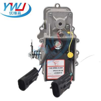 4QTE22喷油泵电控调速器总成 DPG100-FR-12,执行器DFT200-FR-12B