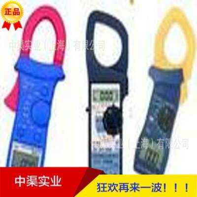 供应ST3920型漏电钳表 漏电流钳形表200mA/1000A数字钳形表