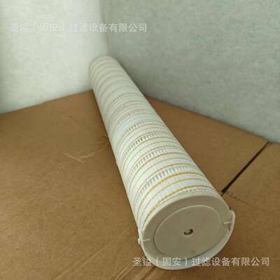 CH050A10A 0009831665 10035245 3719000427 P172468液压滤芯
