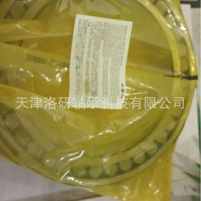 德国舍弗勒高载荷调心滚子轴承23952MB轴承矿山机械轴承 现货供应