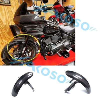 适用哈雷路威s st Lowrider S旅行者改装碳纤维前挡泥瓦 土除外壳