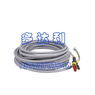 开利 30XAXQXW 电加热 电缆 连接头 连接线 Carrier HEATER CABLE