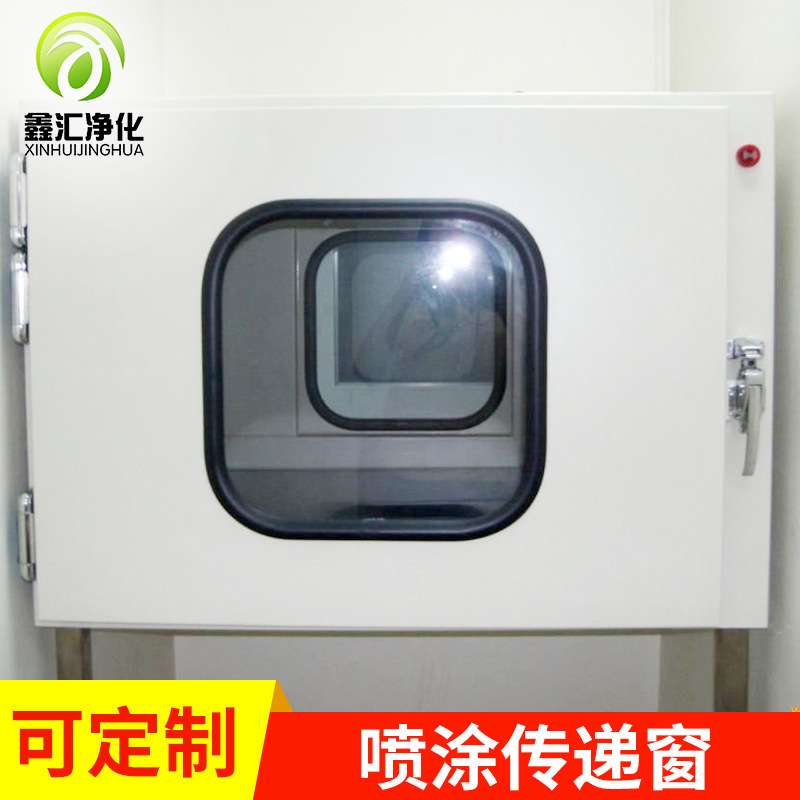 食品用洁净传递窗净化环保设除尘传递箱不锈钢净化工程传递窗