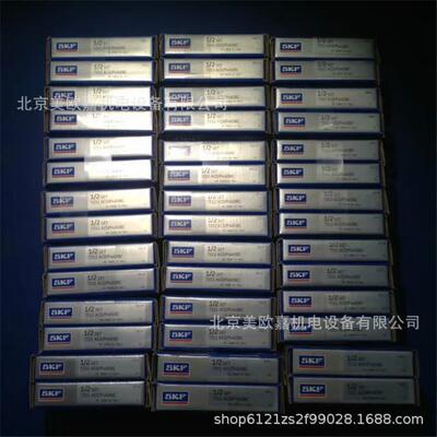 瑞典精密数控机床主轴高精密轴承7211ACD/P4ADBC